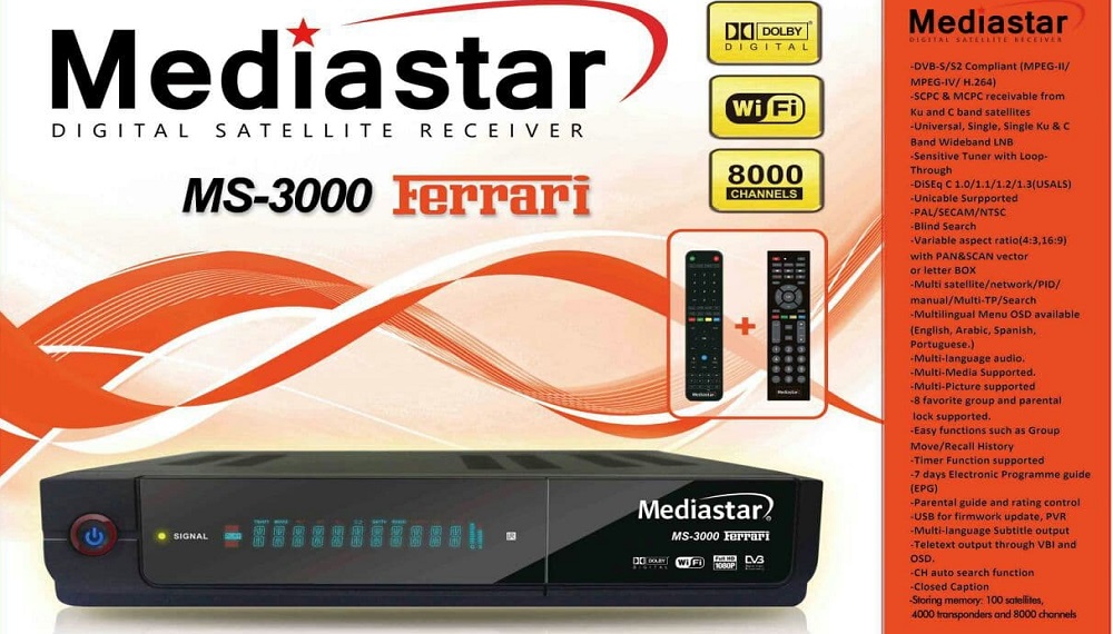 Mediastar Ms Ferrari Series - MediaStar Software